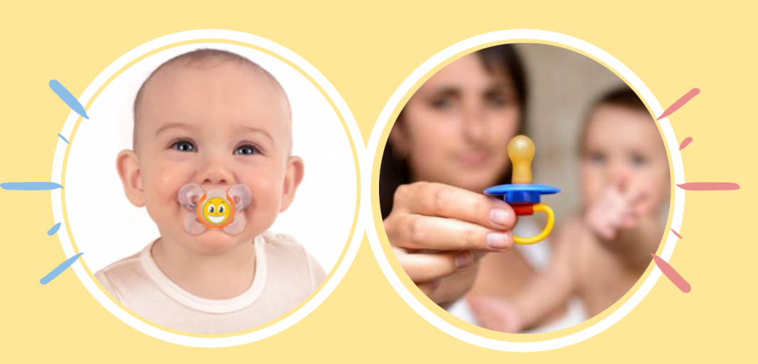 Chupones para bebés | VENTAJAS Y DESVENTAJAS| Baby Plaza